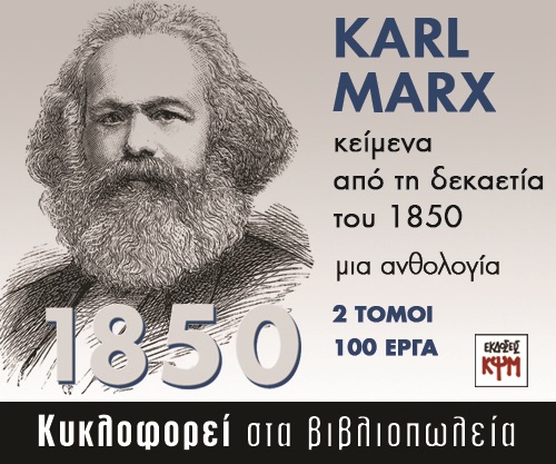 Αρχική Σελίδα | Ημεροδρόμος