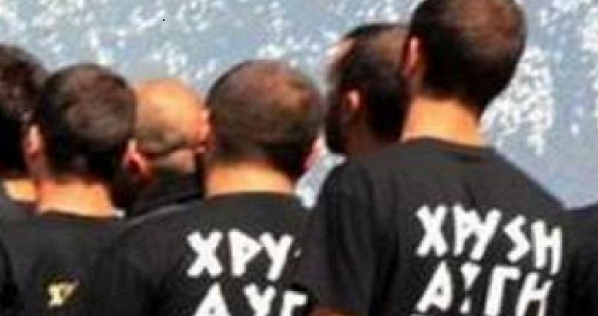 Μύκονος: Μέλος της ναζιστικής Χρυσής Αυγής ανάμεσα στους προσαχθέντες ...