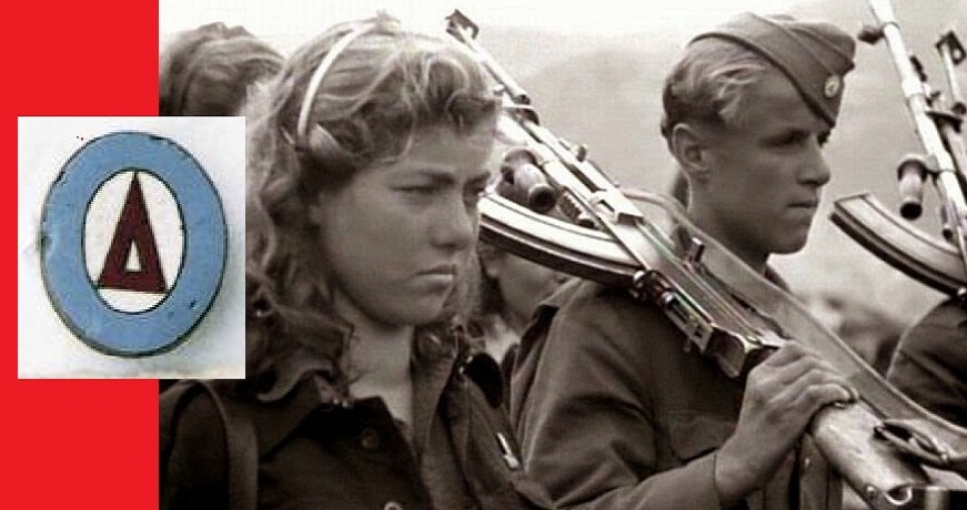 27 Δεκέμβρη 1946: Οι αντάρτικες δυνάμεις ονομάζονται Δημοκρατικός ...