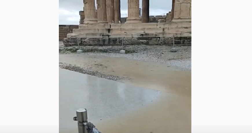 Ακρόπολη: Και «τσιμεντωμένη» και πλημμυρισμένη! | Ημεροδρόμος