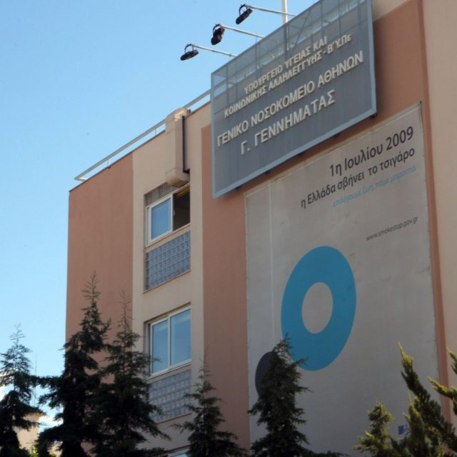 Αυτή είναι η ομιλία του Γ.Γ. του ΟΗΕ που προκάλεσε σοβαρό επεισόδιο με ...