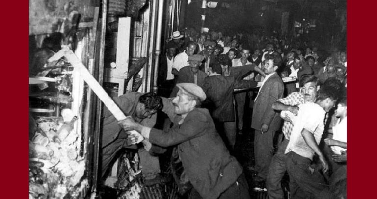 Τα Σεπτεμβριανά του 1955 στην Κωνσταντινούπολη – Η τελευταία πράξη του ...