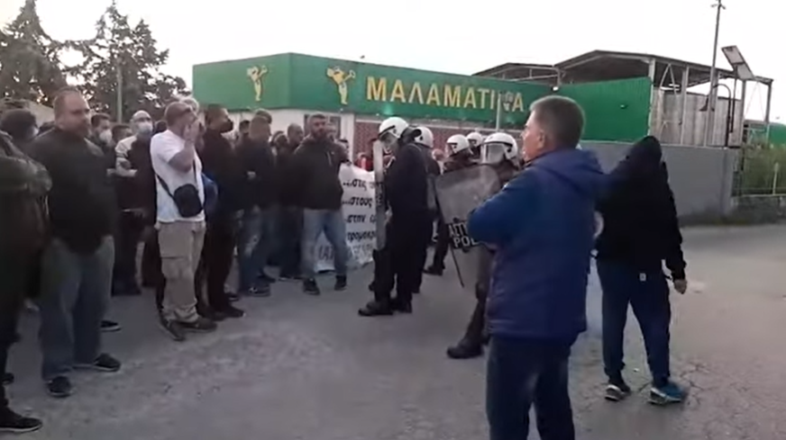 ΜΑΛΑΜΑΤΙΝΑ: Κινητοποίηση για να μην περάσει ο απεργοσπαστικός ...