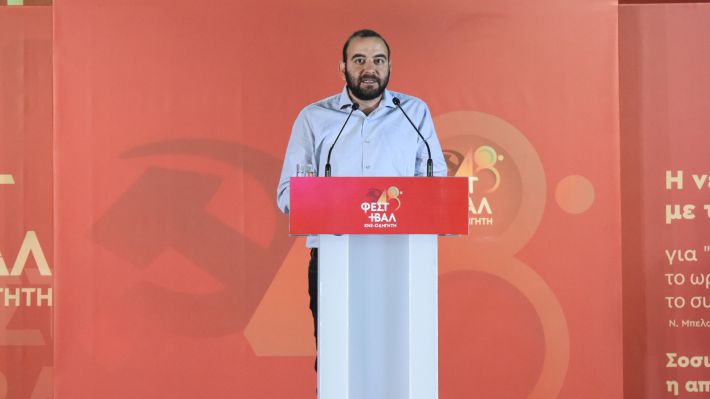 Όλη η ομιλία του Γραμματέα του ΚΣ της ΚΝΕ Ν. Αμπατιέλου: Απλώνουμε το ...