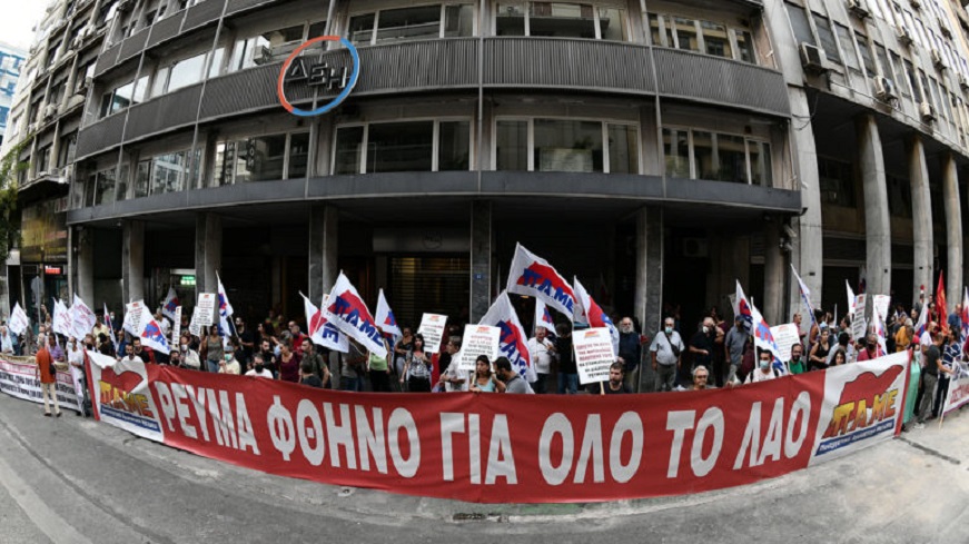 Το ρεύμα είναι "εμπόρευμα" και η ληστεία με τη ρήτρα αναπροσαρμογής ...