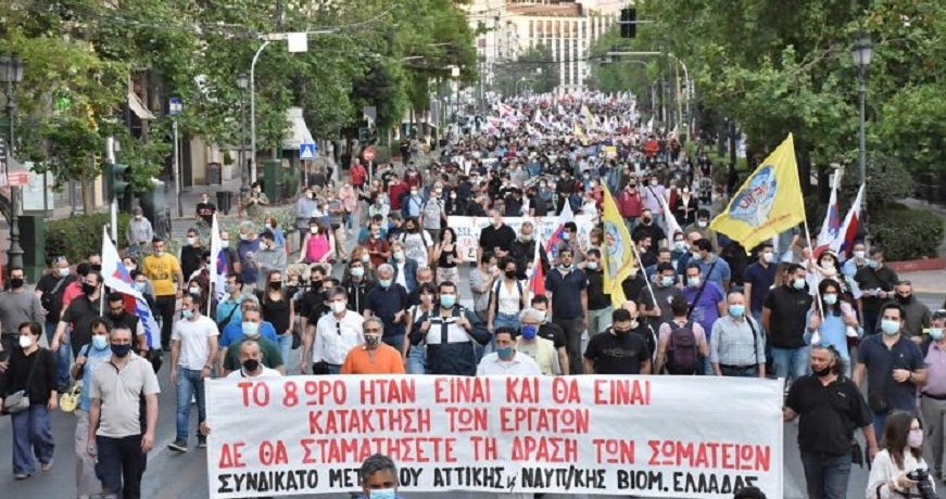 Κυβέρνηση: Ο Βορίδης έφερε νέα διάταξη που «χτυπάει» την απεργία ...