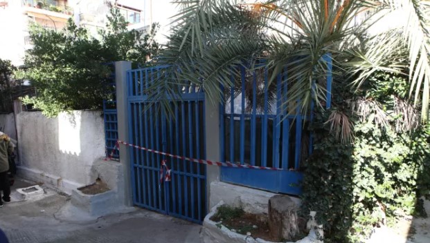 Γυναικοκτονία στη Νίκαια: Ποινική δίωξη στον 50χρονο | Ημεροδρόμος