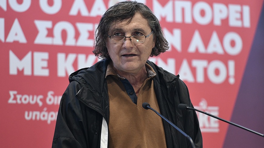 Γιώργος Πομάσκι: «είναι καιρός επιτέλους να τους δώσουμε τα παπούτσια ...