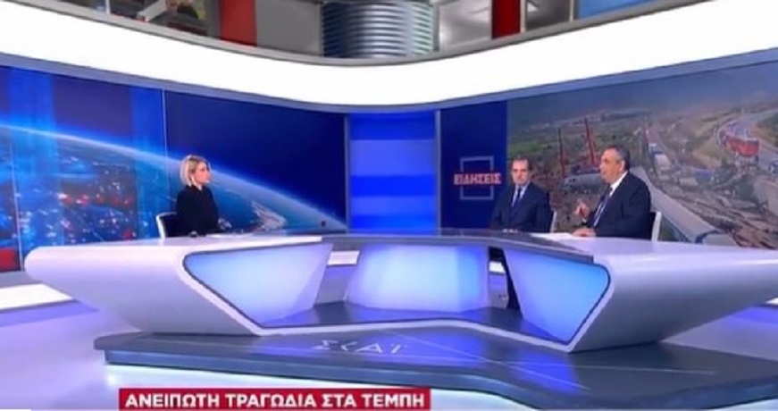Πλήθος νεκρών τω πνεύματι | Ημεροδρόμος