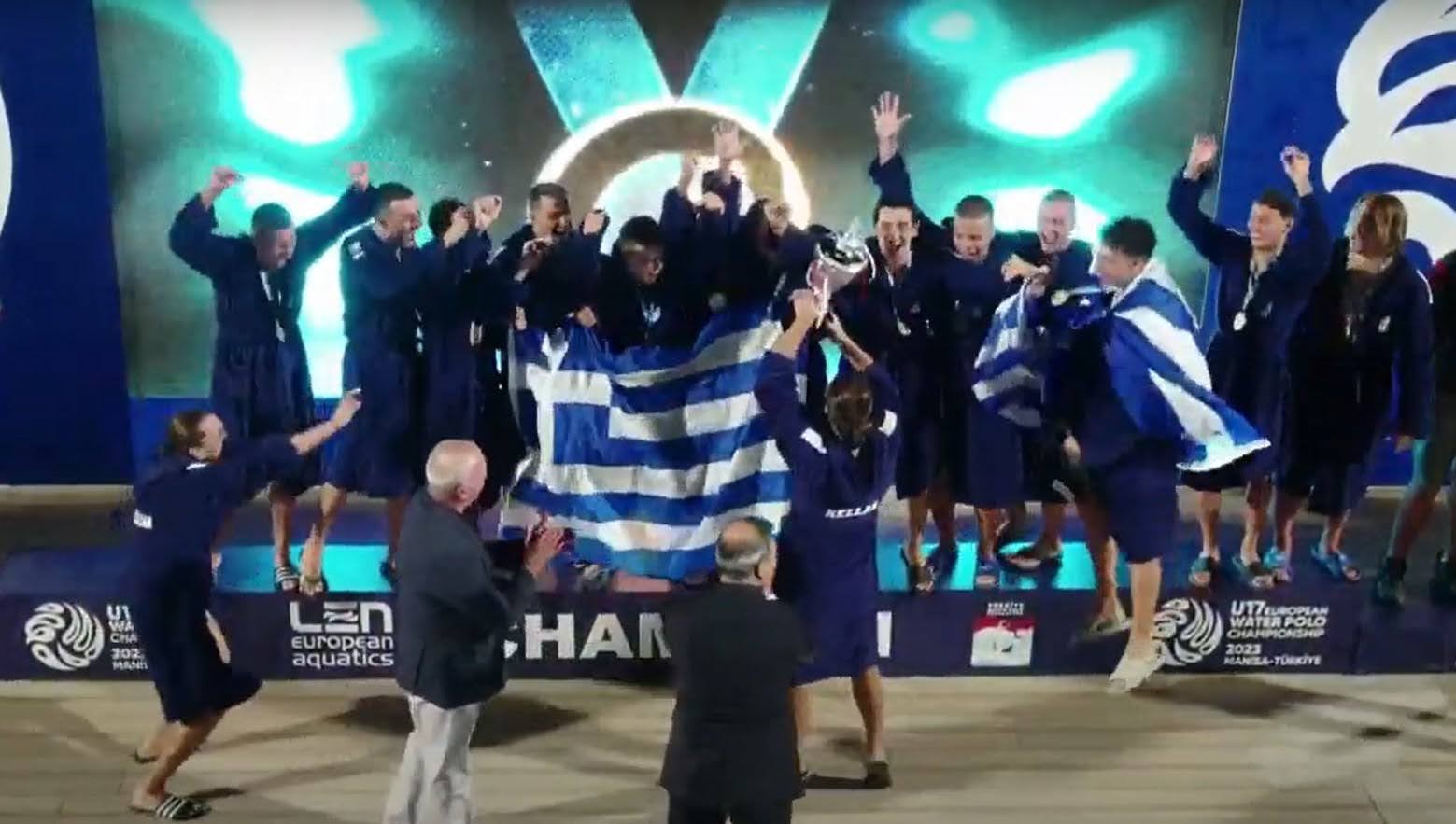 Πρωταθλήτρια Ευρώπης η εθνική ομάδα εφήβων στο πόλο | Ημεροδρόμος
