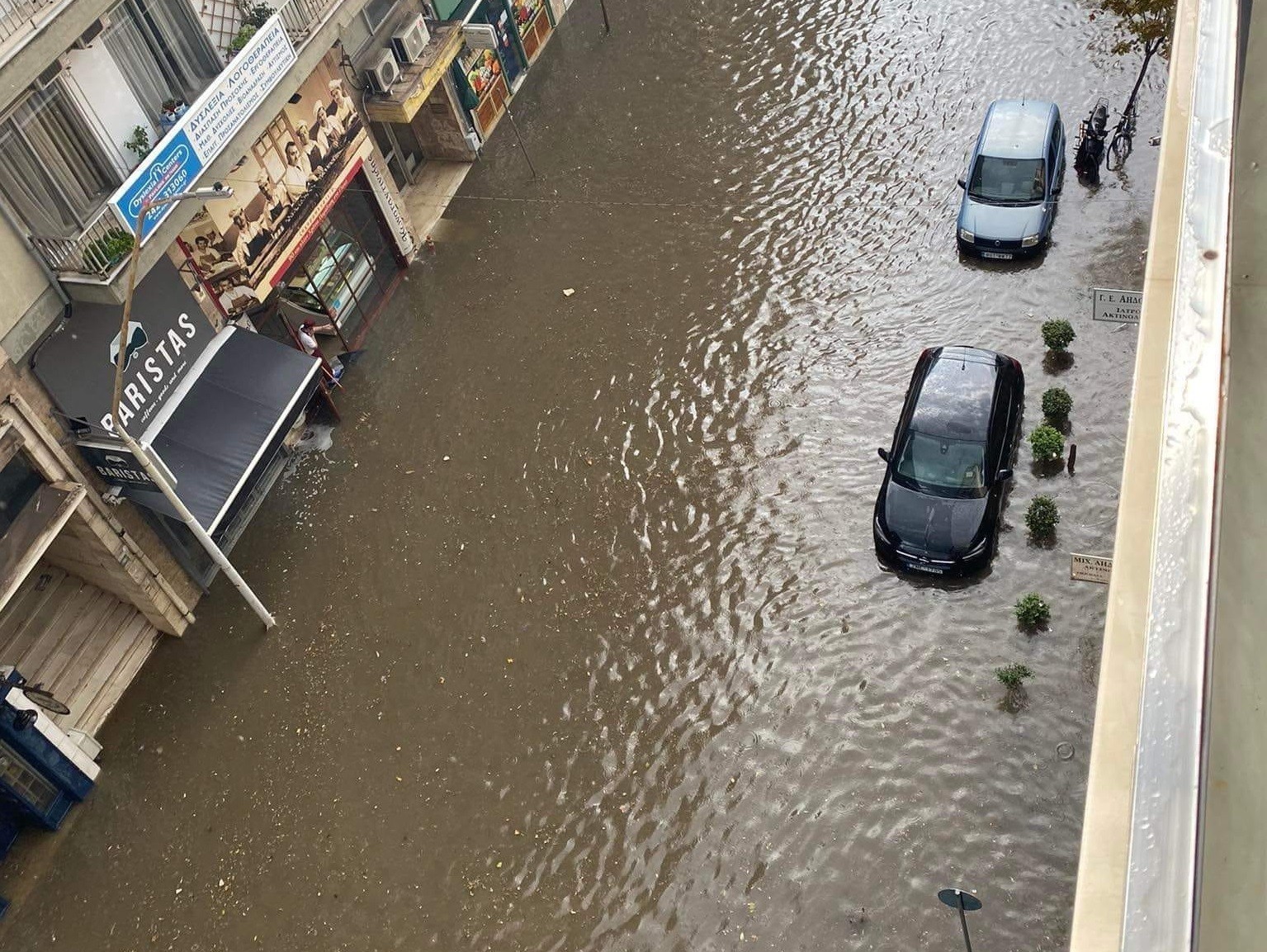 Βόλος: Εργαζόμενοι καλούνται να πάνε για δουλειά το απόγευμα παρά την ...