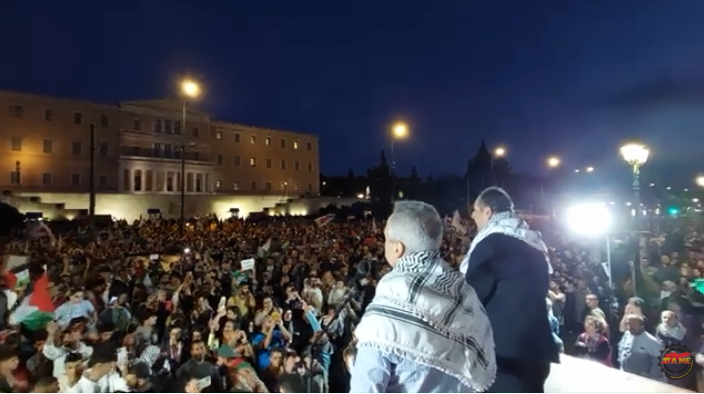 ΣΥΝΤΑΓΜΑ - ΠΡΕΣΒΗΣ ΤΗΣ ΠΑΛΑΙΣΤΙΝΗΣ: Ο λαός μας δεν θα πάψει να ...