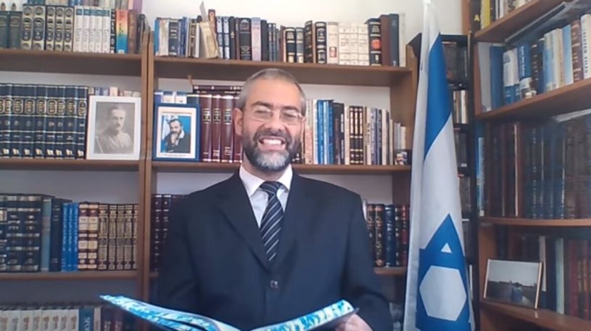 Ποιος είναι Ραββίνος Μορντεχάι Φριζής | Ημεροδρόμος