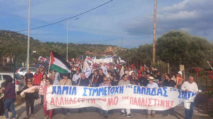 Επιτροπή Ειρήνης Χανίων: Ανεπιθύμητος ο Άντονι Μπλίνκεν στα Χανιά ...