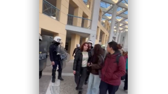 ΦΟΙΤΗΤΙΚΟΙ ΣΥΛΛΟΓΟΙ ΑΘΗΝΑΣ: Παρέμβαση στο υπουργείο Δικαιοσύνης στις ...