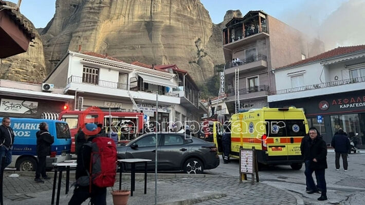 Ένας νεκρός και 11 ελαφρά τραυματίες ο τραγικός απολογισμός της ...