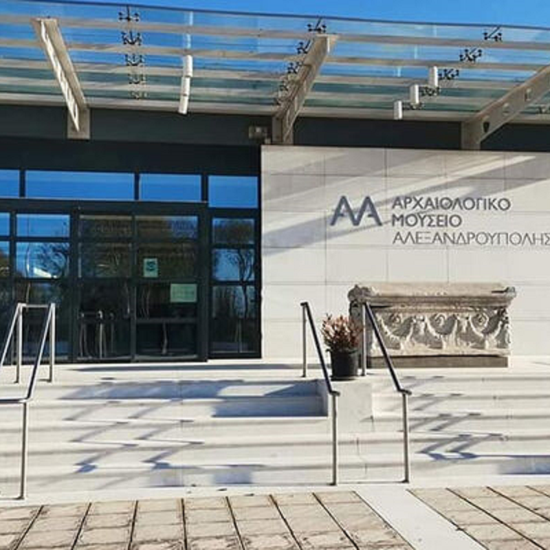 Αμερικανοί εβραϊκής καταγωγής περικύκλωσαν τον Λευκό Οίκο φωνάζοντας ...