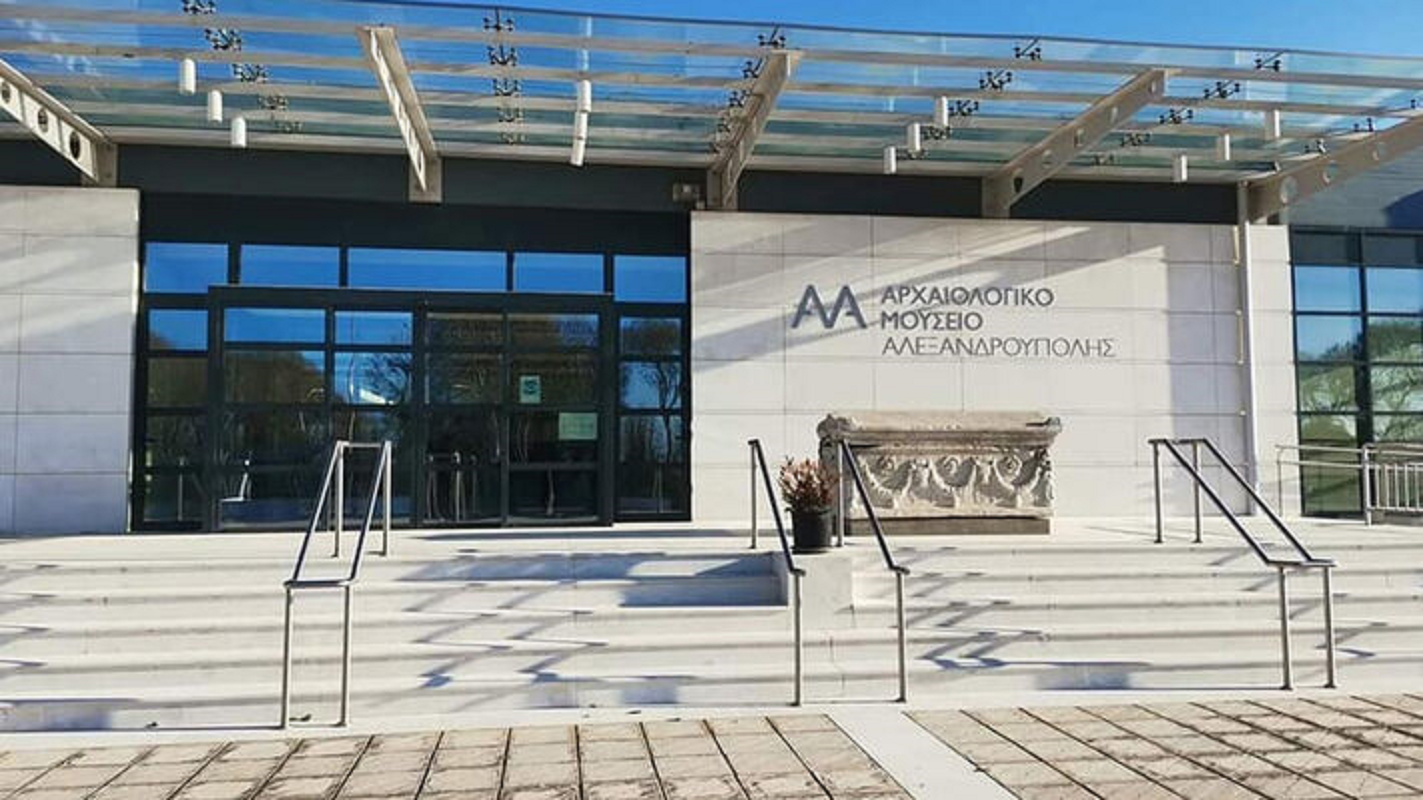 Αμερικανοί εβραϊκής καταγωγής περικύκλωσαν τον Λευκό Οίκο φωνάζοντας ...