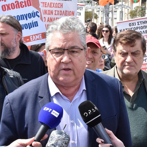 Ο ανύπαρκτος «κύριος Γουδής» -- και η γλωσσική ταλαιπωρία του Γουδιού ...