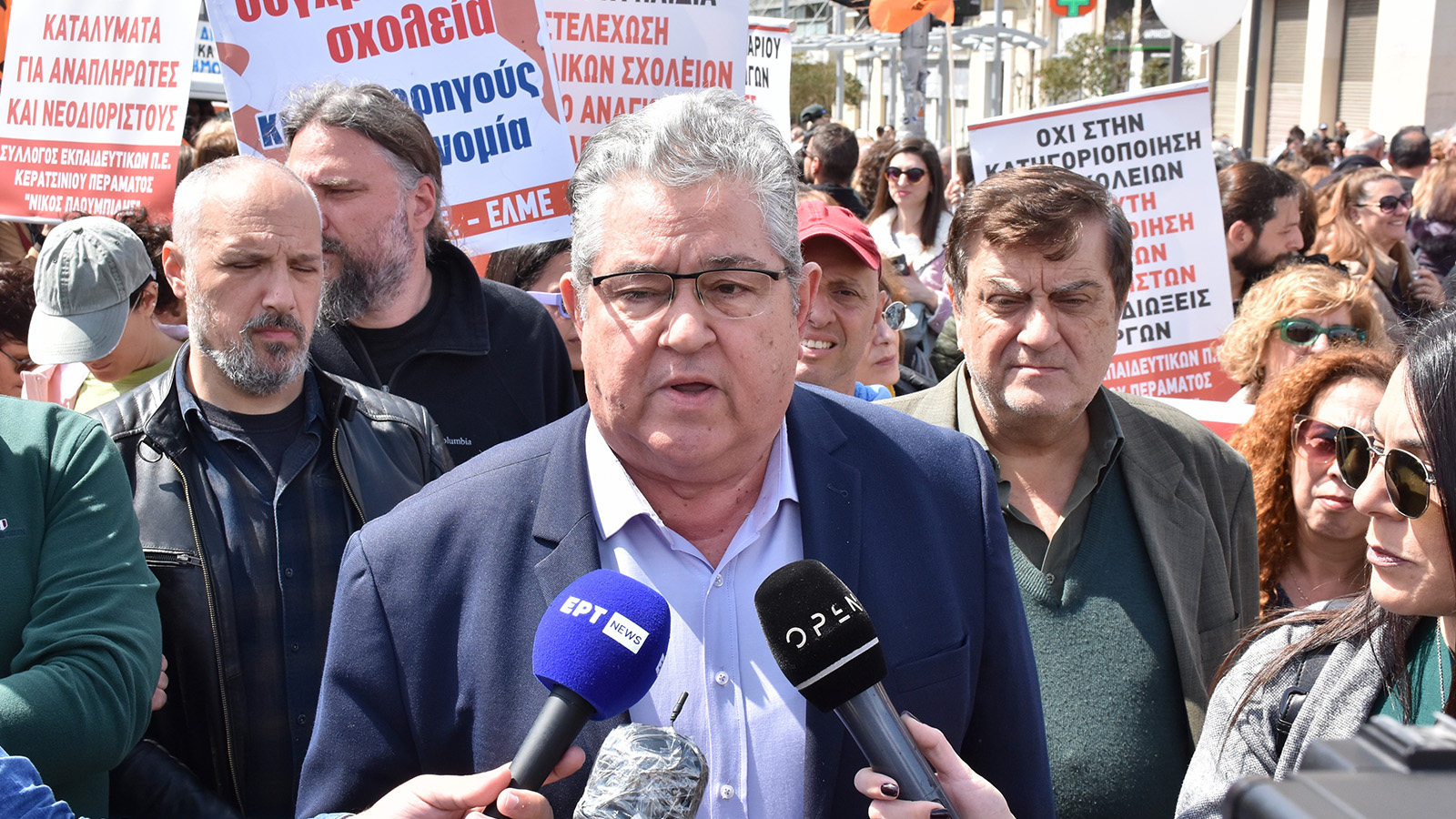 Ο ανύπαρκτος «κύριος Γουδής» -- και η γλωσσική ταλαιπωρία του Γουδιού ...