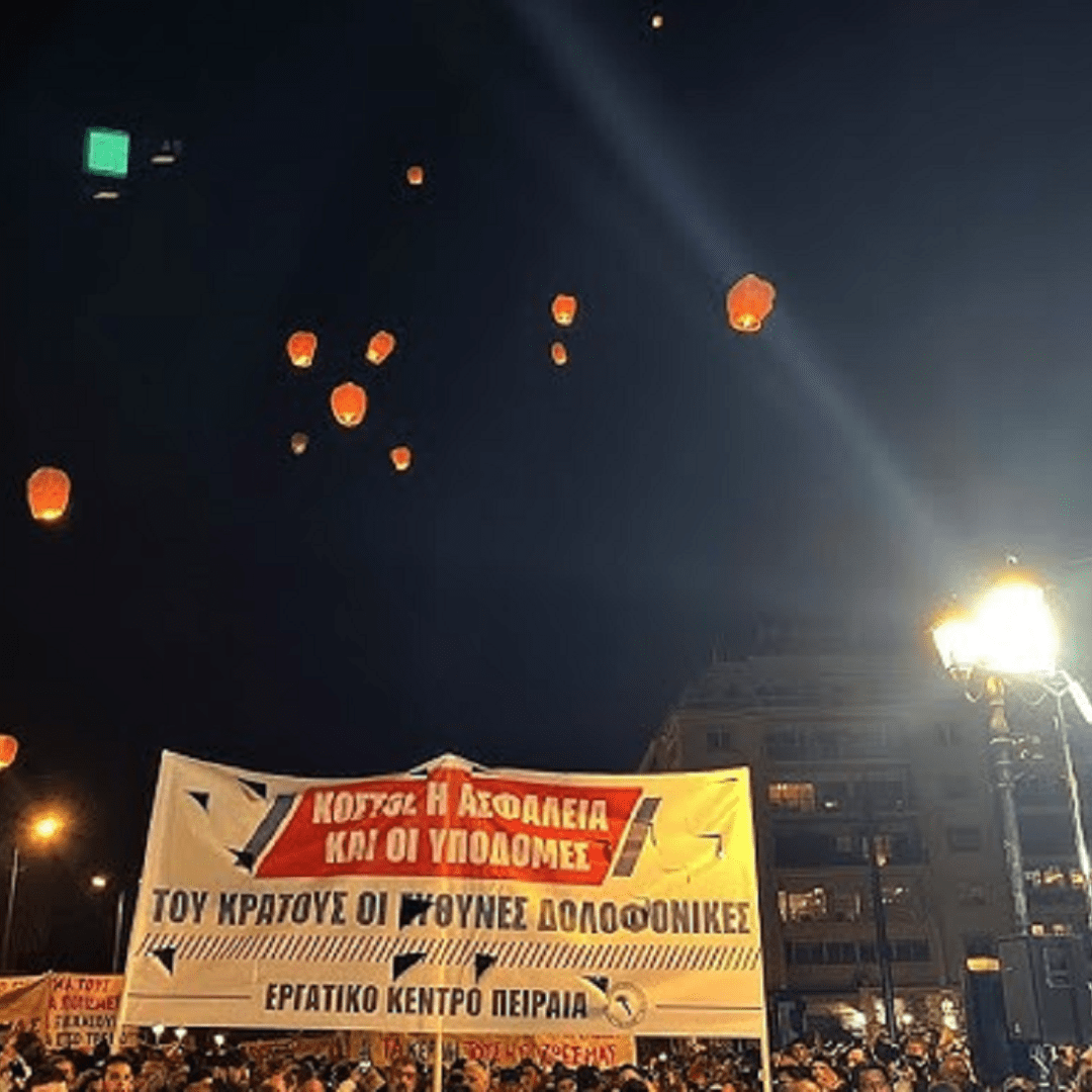 11 Σεπτέμβρη 2001: Ενα χτύπημα που μπορούσε να αποφευχθεί... | Ημεροδρόμος