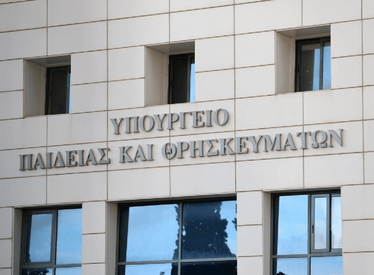 «Βαφτίζουν» τα κολέγια ιδιωτικά «πανεπιστήμια» και προχωράνε - «Ερχεται ...