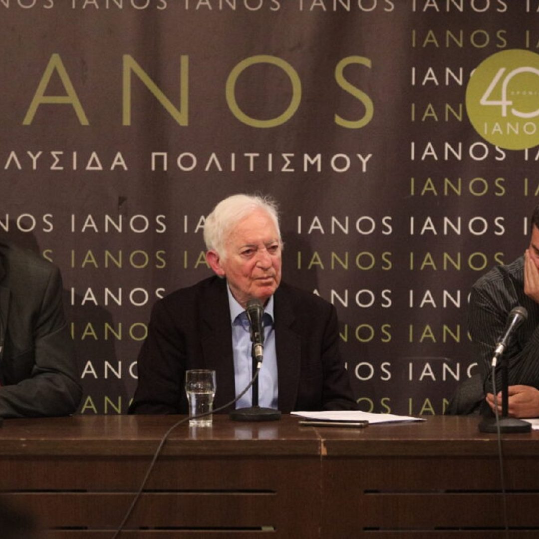Η εποποιία της μάχης των Οχυρών και ο ήρωας λοχίας Ίτσιος | Ημεροδρόμος