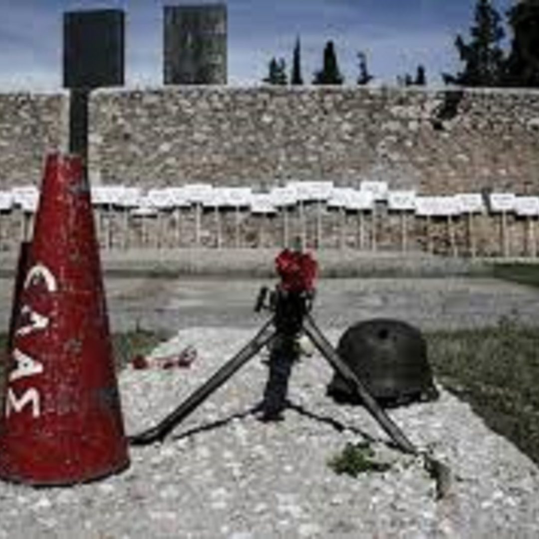 Εγκλημα στα Τέμπη: Εμπιστευτικό έγγραφο στον Κ. Καραμανλή ...