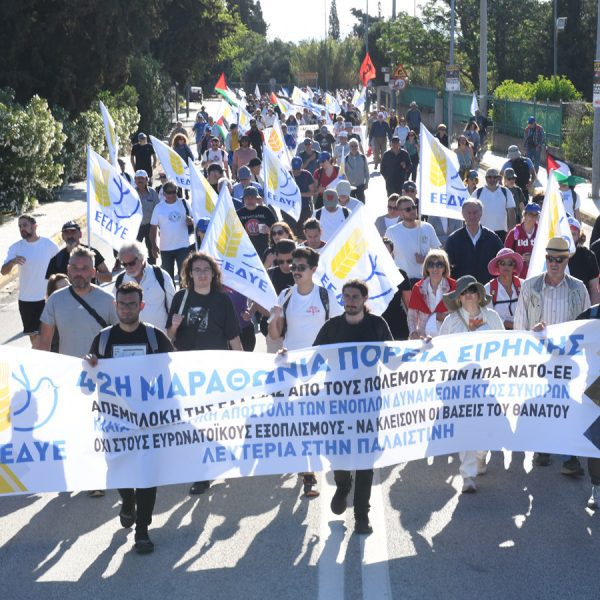 ΟΜΟΛΟΓΙΑ- ΣΟΚ:Έτσι διαμελίσαμε τη Γιουγκοσλαβία... | Ημεροδρόμος