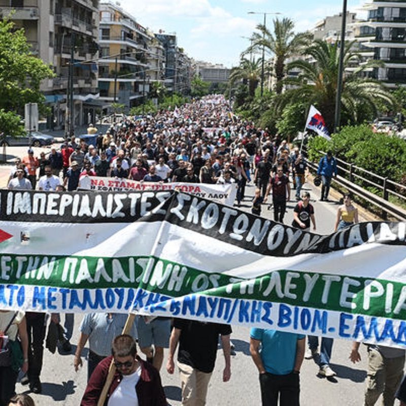 1821: “Ολοι μαζί”, ε; Αλήθεια; | Ημεροδρόμος