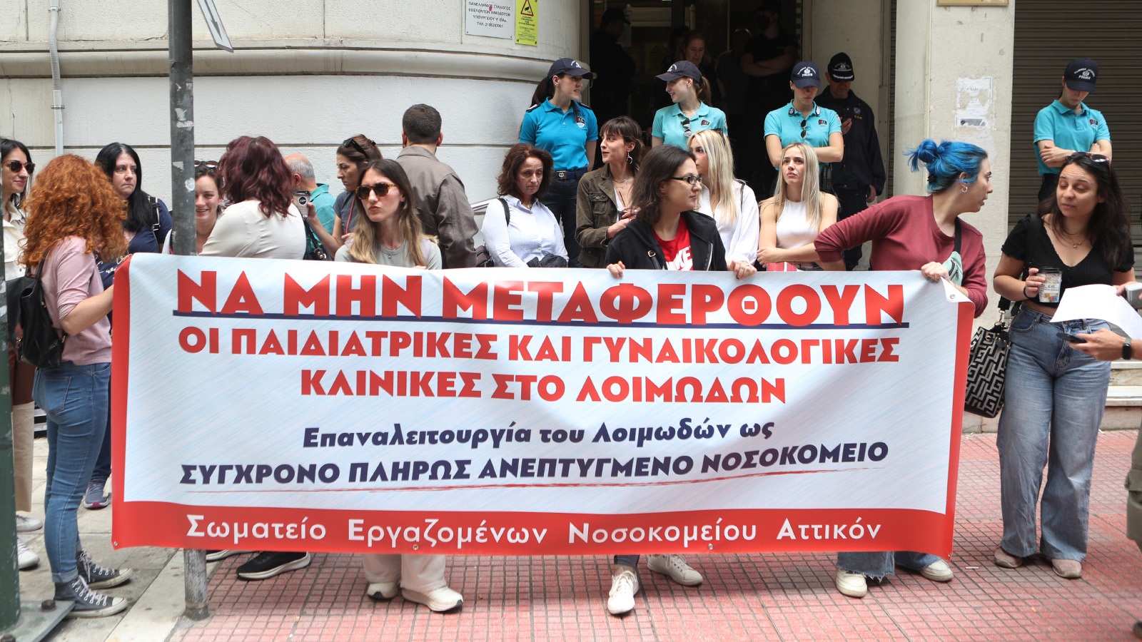 Αυτή είναι η ομιλία του Γ.Γ. του ΟΗΕ που προκάλεσε σοβαρό επεισόδιο με ...