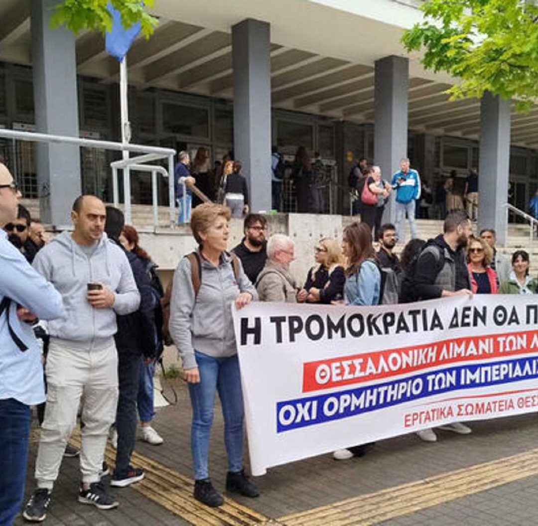 Τάσος Λειβαδίτης: «Έτσι γεννήθηκαν οι σημαίες μας» | Ημεροδρόμος