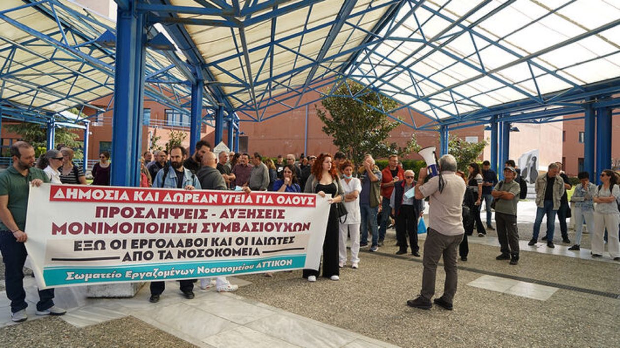 Αυτή είναι η ομιλία του Γ.Γ. του ΟΗΕ που προκάλεσε σοβαρό επεισόδιο με ...