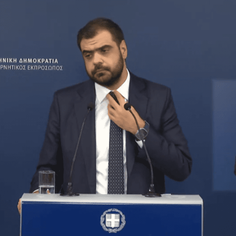 «Βαφτίζουν» τα κολέγια ιδιωτικά «πανεπιστήμια» και προχωράνε - «Ερχεται ...