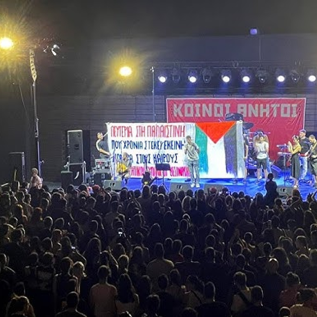 Ντράπηκε και η ντροπή με την επίσκεψη Κασσελάκη στο Σκοπευτήριο της ...