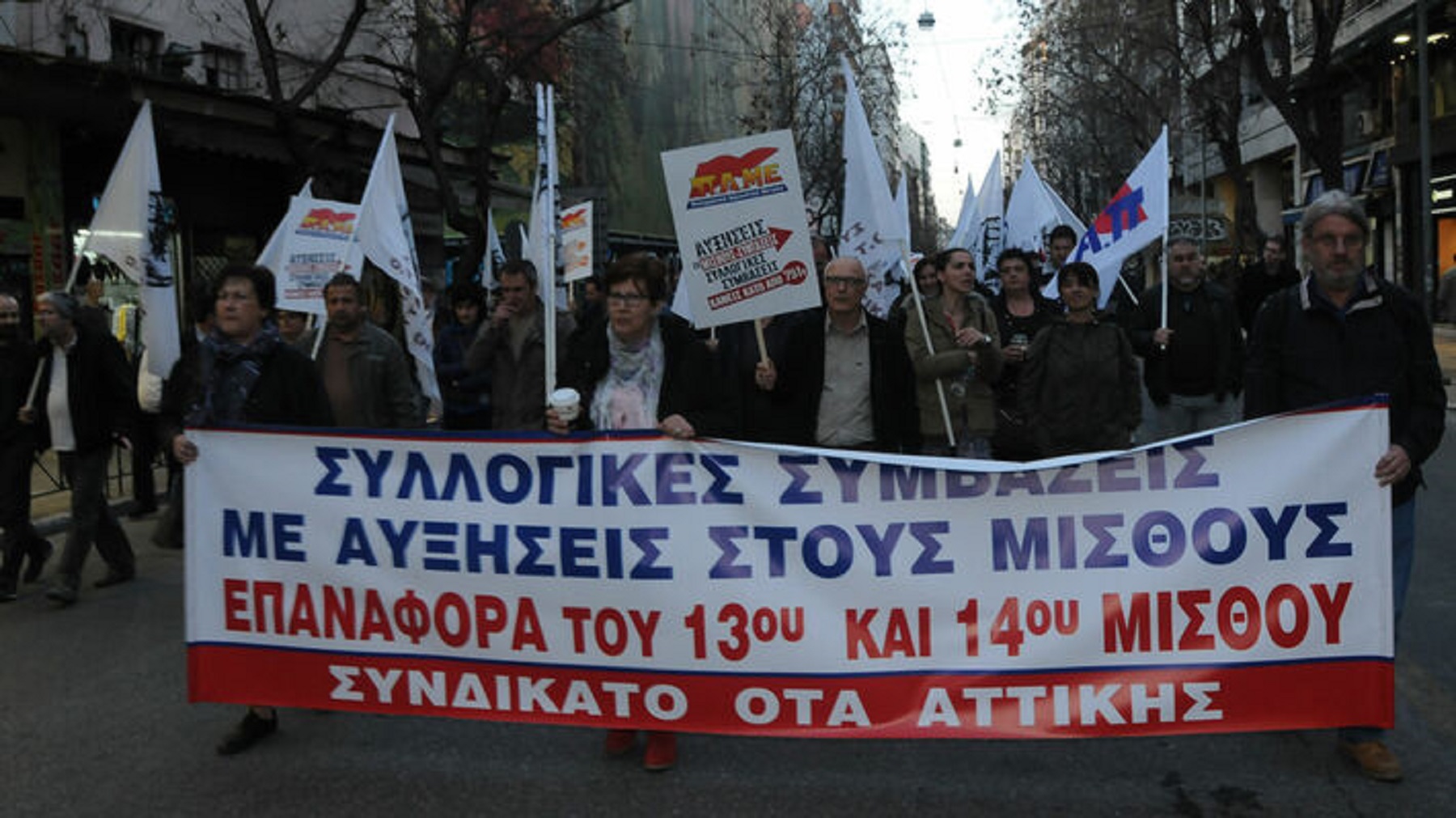 Ο θάνατος της 6χρονης Παλαιστίνιας Χιντ Ρατζάμπ ενδέχεται να συνιστά ...