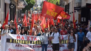 ΚΟΙΝΗ ΑΝΑΚΟΙΝΩΣΗ ΚΟΜΜΟΥΝΙΣΤΙΚΩΝ ΚΑΙ ΕΡΓΑΤΙΚΩΝ ΚΟΜΜΑΤΩΝ - Να δυναμώσει η ...