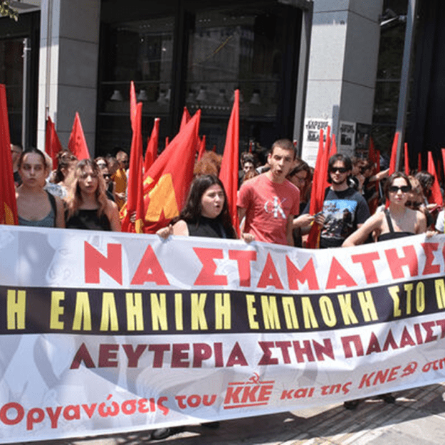 Ντράπηκε και η ντροπή με την επίσκεψη Κασσελάκη στο Σκοπευτήριο της ...