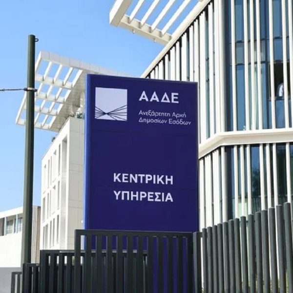 Αυτή είναι η ομιλία του Γ.Γ. του ΟΗΕ που προκάλεσε σοβαρό επεισόδιο με ...