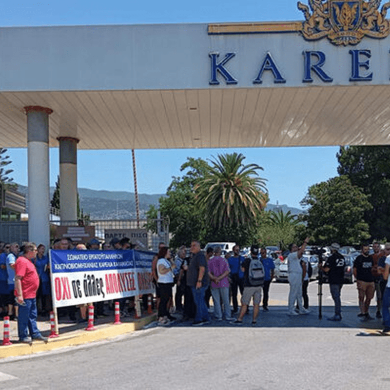 Η δίκη των Εξι και η εκτέλεσή τους στο Γουδί | Ημεροδρόμος