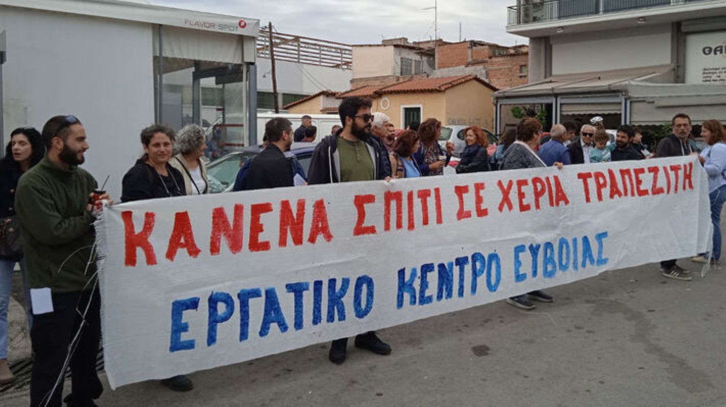 Γάζα: 180.000 άνθρωποι έχουν εκτοπιστεί μέσα σε 10 μέρες από την ...