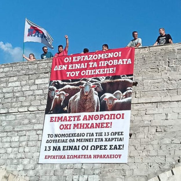 ΗΡΩ ΚΩΝΣΤΑΝΤΟΠΟΥΛΟΥ: Με δεκαεπτά σφαίρες, όσες και τα χρόνια της ...