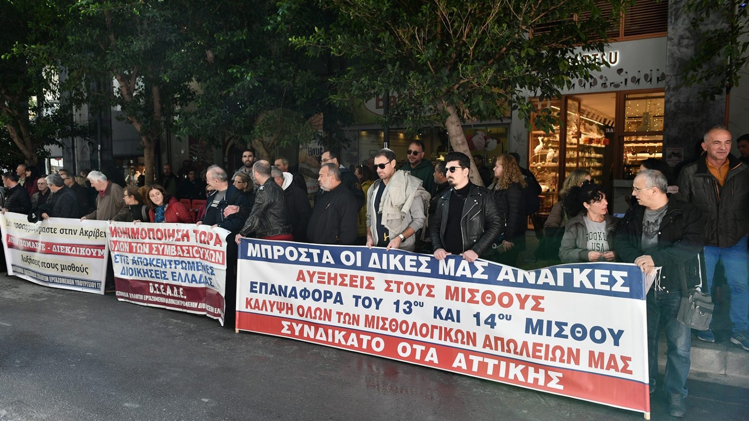 Έγκλημα στα Τέμπη: Ο προκλητικός Μητσοτάκης είχε το θράσος να μιλήσει ...