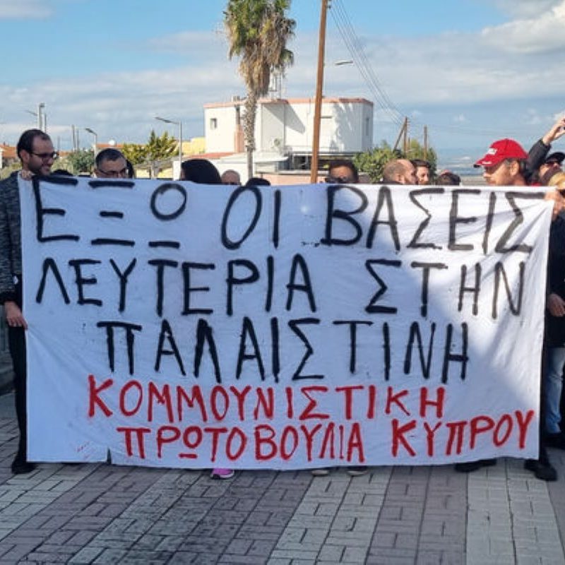 29 Σεπτέμβρη 1938: Η κατάπτυστη «Συμφωνία του Μονάχου» | Ημεροδρόμος