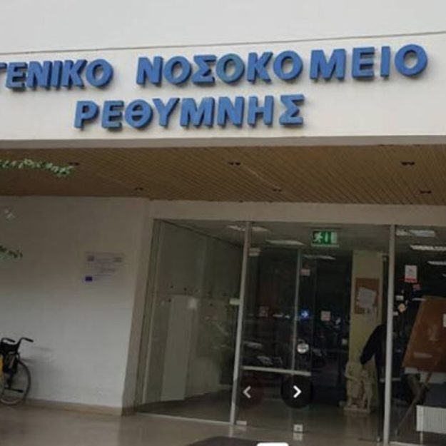 KKE για τη Σύνοδο Κορυφής: Αυτοί που σπέρνουν τον πόλεμο και την ...
