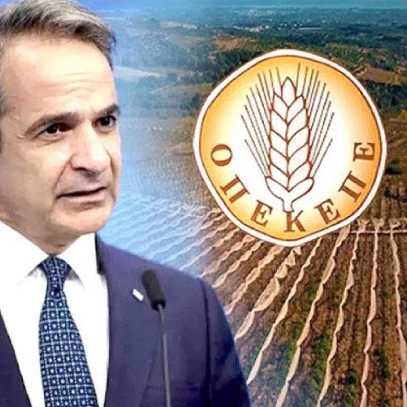 «Ηλεκτροσόκ» με «χρωματιστό» χαράτσι στους λογαριασμούς ρεύματος ...