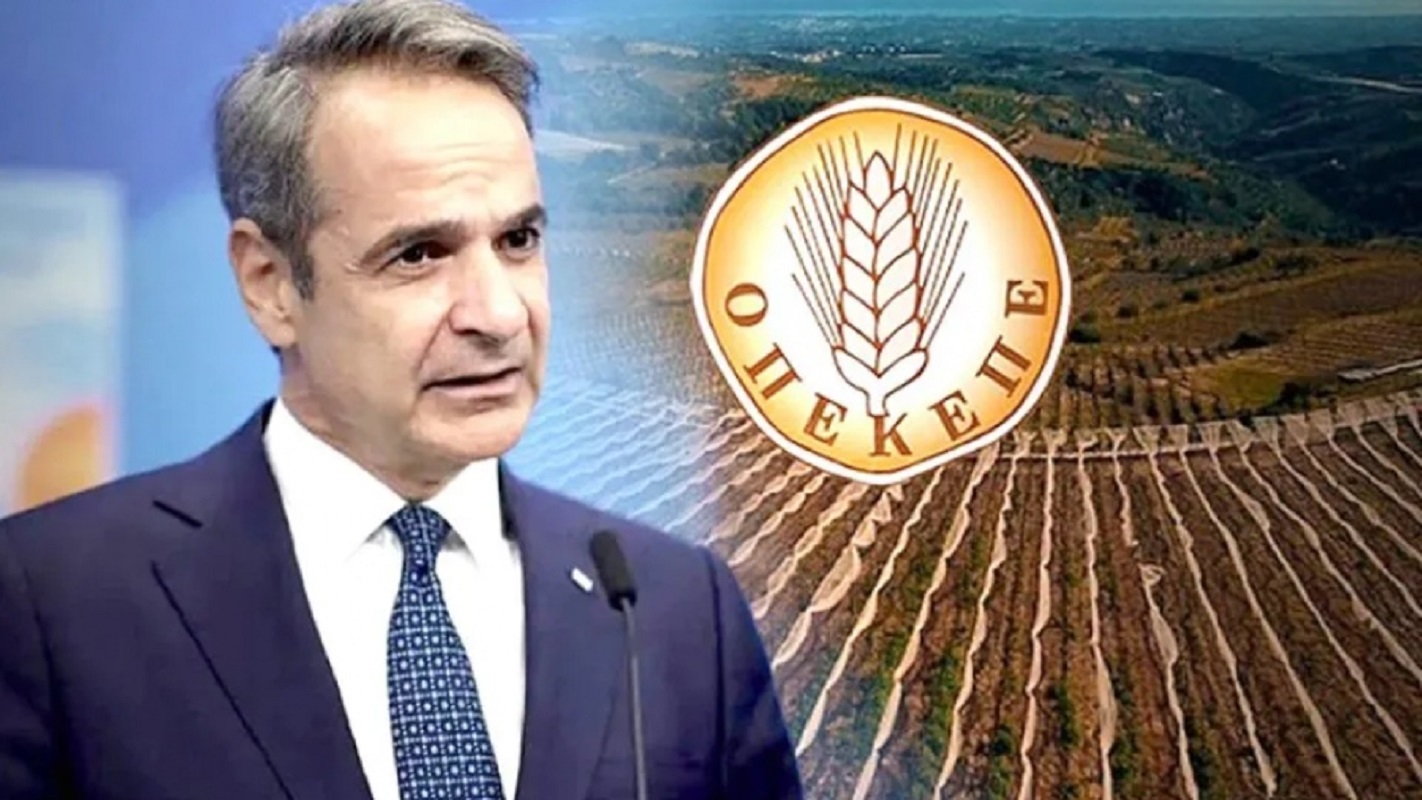 «Ηλεκτροσόκ» με «χρωματιστό» χαράτσι στους λογαριασμούς ρεύματος ...