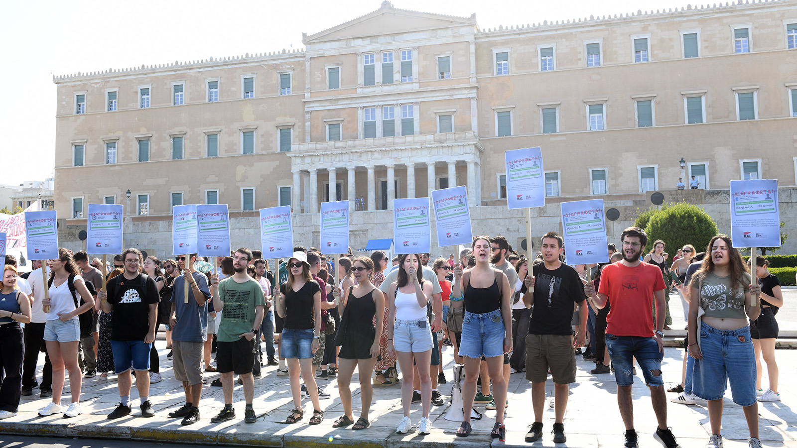 Ωρα να μιλήσει ο λαός! | Ημεροδρόμος