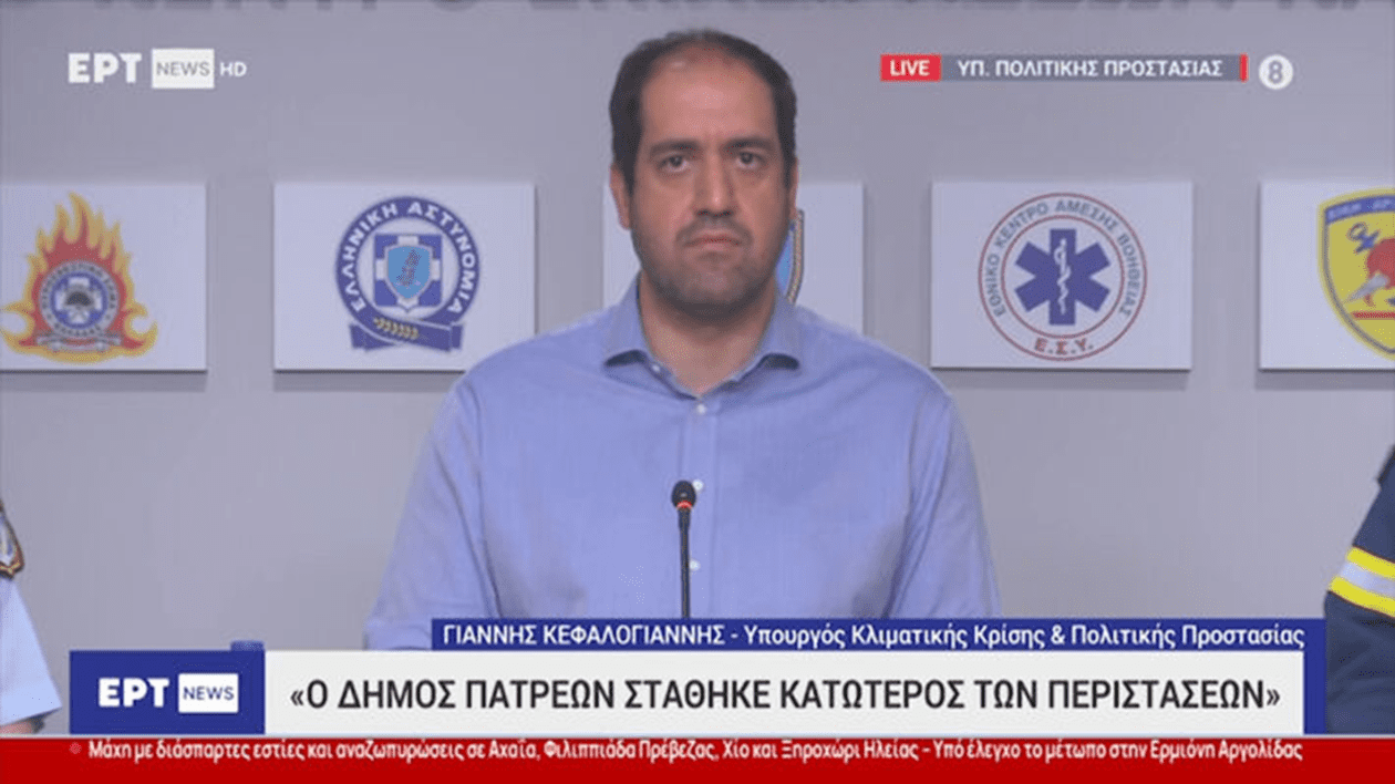 ΗΡΩ ΚΩΝΣΤΑΝΤΟΠΟΥΛΟΥ: Με δεκαεπτά σφαίρες, όσες και τα χρόνια της ...