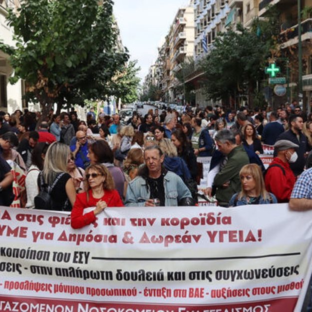 ΗΡΩ ΚΩΝΣΤΑΝΤΟΠΟΥΛΟΥ: Με δεκαεπτά σφαίρες, όσες και τα χρόνια της ...